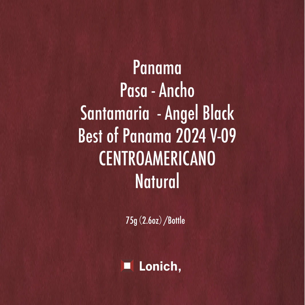 Lonich, Tokyo | Redefining Specialty Coffee – Designing the Ultimate C